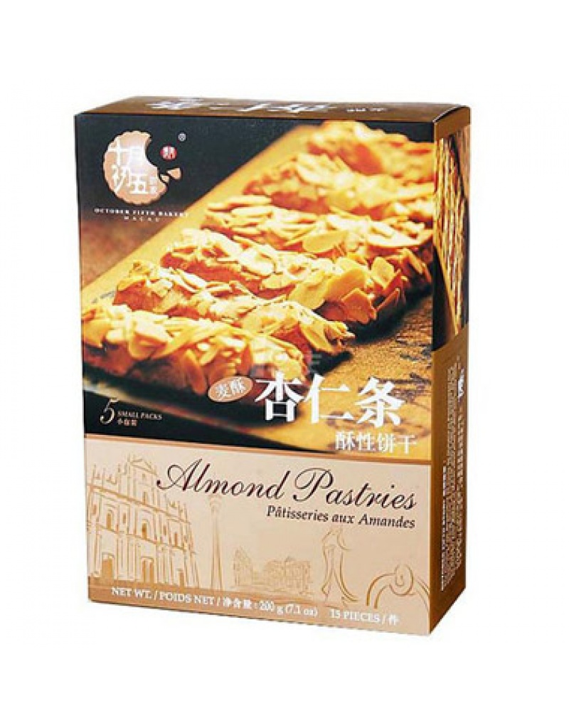 October Fifth Almond Pastries